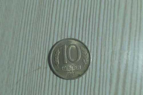 10 рублей 1993г