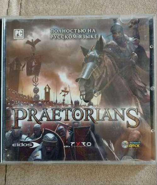 Компьютерная игра диск Praetorians