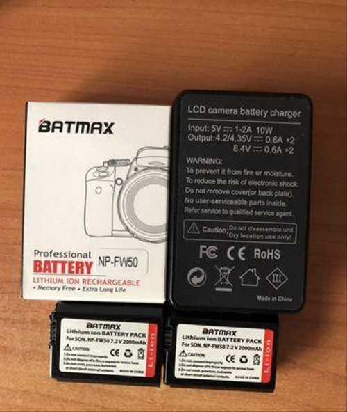 Аккумуляторы Batmax NP-FW50 для Sony