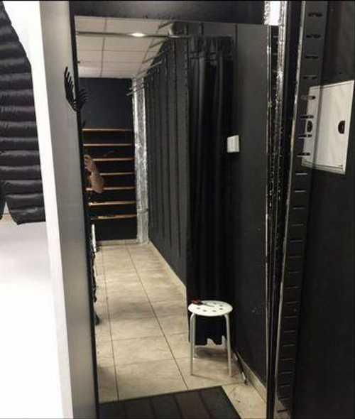 Зеркало