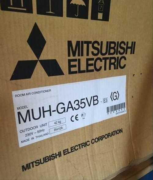 Mitsubishi electric msc ge35vb