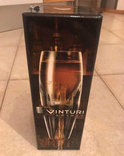 Аэратор для вина, виски Vinturi spirit