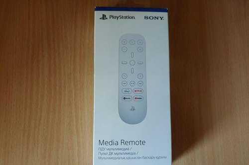 Пульт ду для Sony PlayStation 5 (CFI-ZMR1)