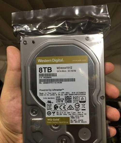 WD Gold 8TB