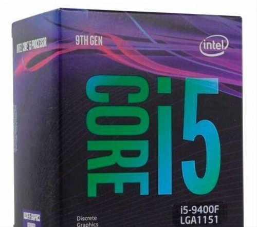 Процессор Intel Core i5-9400F, BOX