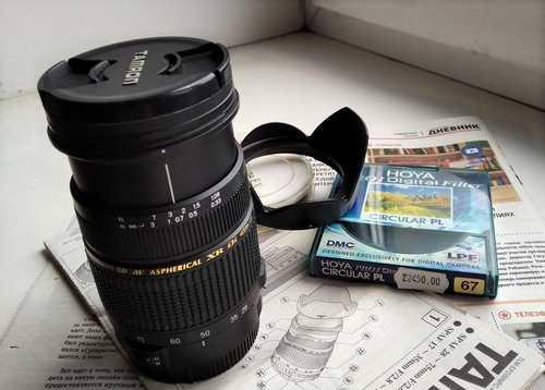 Tamron 28-75 f2.8 Canon