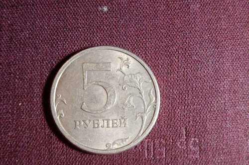 5р., 2008г, редкая, штамп 4.1