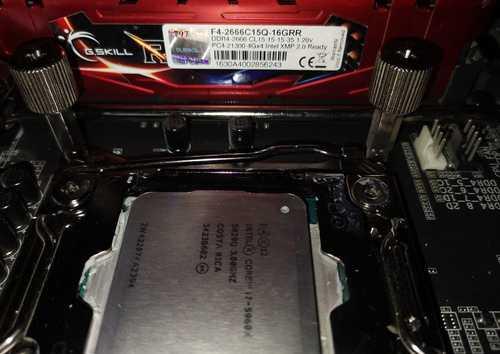 Intel Core i7 5960X + GA-X99-Gaming 5 + 32GB