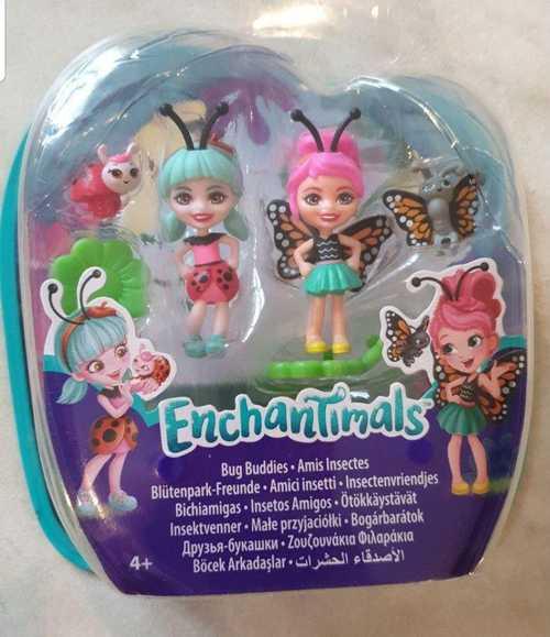 Enchantimals продаю или меняю