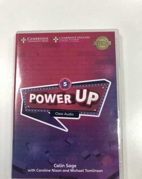 Продам учебник и Cd сlass Power Up 5
