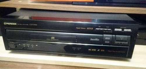 Проигрыватель Pioneer Cld-d925. Laserdisc