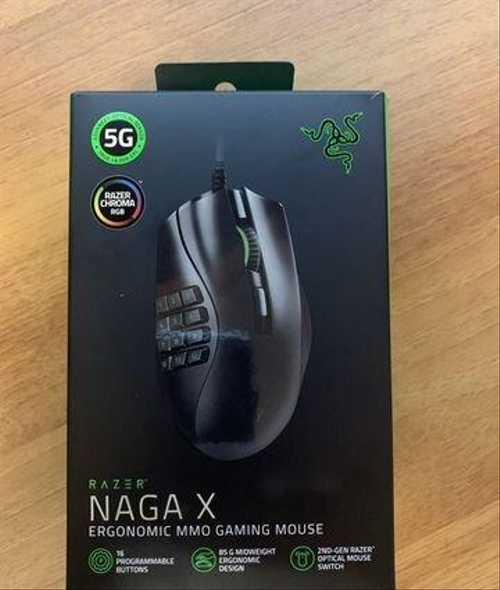 Razer Naga X