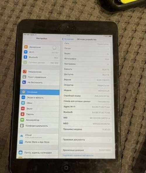 iPad apple mini wi fi cellular 64gb model A1455