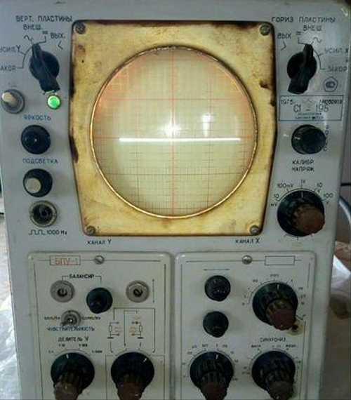 Осциллограф С1-19Б