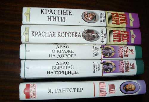 5 книг для любителей детектива