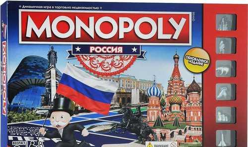 Игра Монополия россия