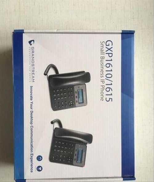 IP-телефон Grandstream GXP-1615