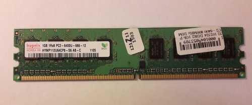 Продам оперативку 1Gb Samsung DDR2 800 PC6400