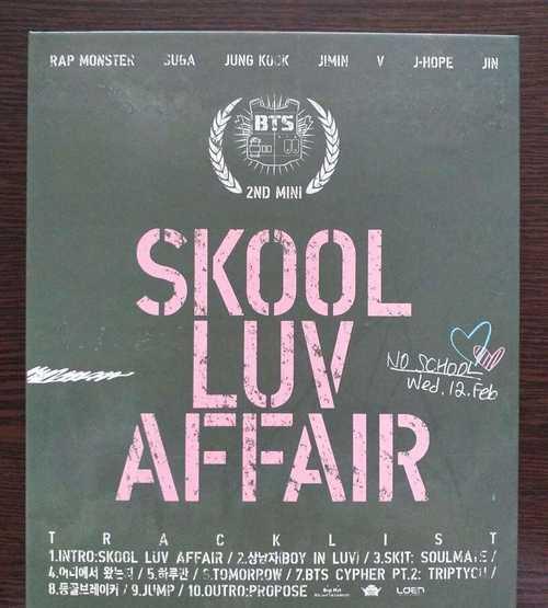 BTS - Skool Luv Affair (2-nd Mini Album)