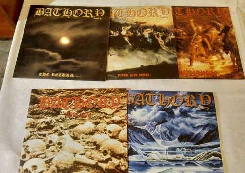 Bathory 5 LP