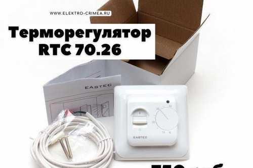 Терморегулятор RTC 70.26 для теплого пола