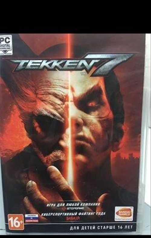 Tekken 7 steam