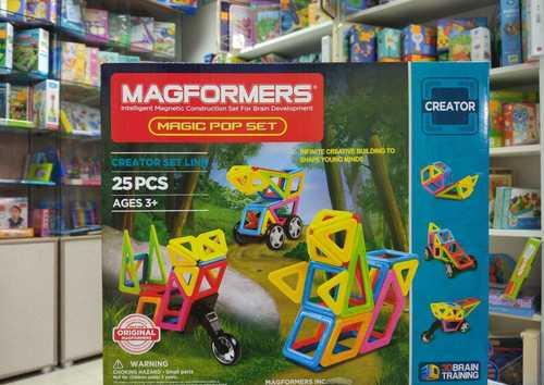 Магнитный конструктор Magformers оригинал