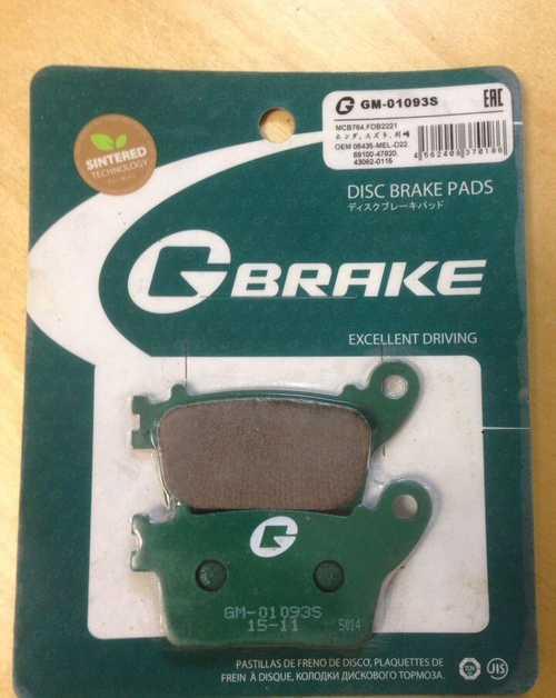 G brake производитель. G-Brake gm02073s. Тормозные колодки g-Brake GM-03044s. G-Brake GM-02013s. Колодки g-Brake GM-01071s 9 мм.