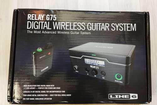 Line6 G75