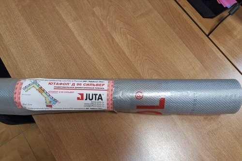 Jutafol JF D 96 Silver