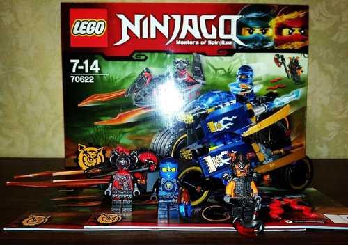 Набор Lego Ninjago 70622 "Пустынная молния"