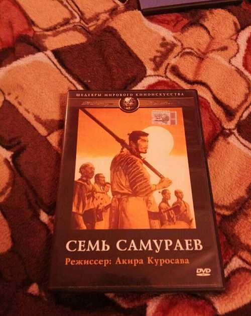 Диски dvd