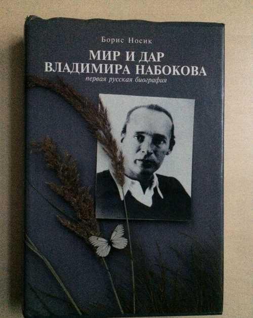 Набор из 10 книг (1)