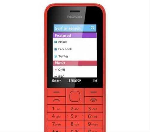 Nokia 220 Dual sim Red