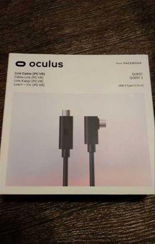 Оригинальный oculus link