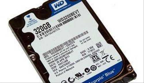 320gb SATA 2.5 для ноутбука