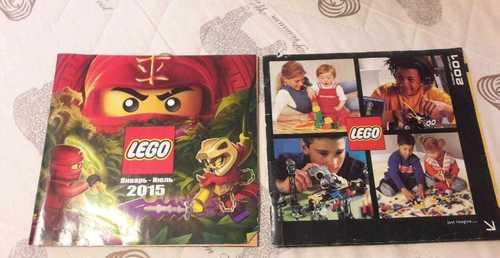 Каталоги Lego 2001г и 2015г