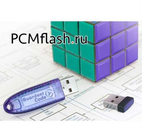 Загрузчик прошивок PCMflash для чип-тюнинга