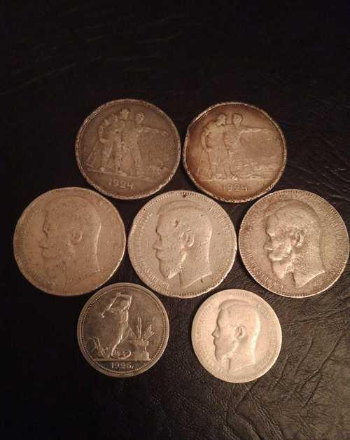 Подборка серебряных монет