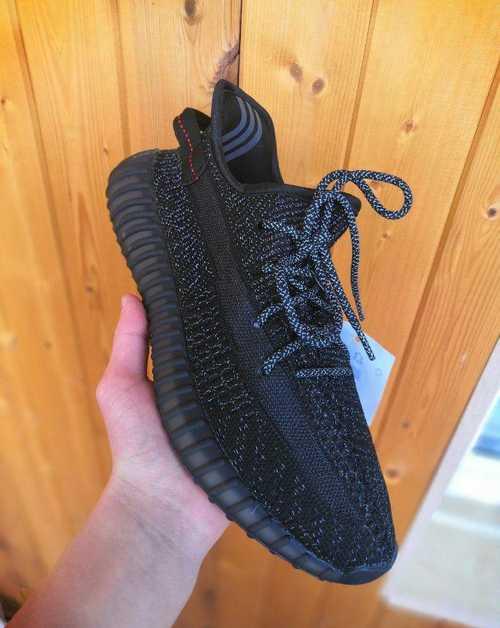 Adidas yeezy Boost 350 изики