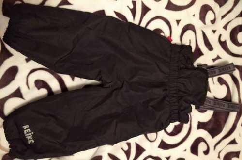 Комплект зимний