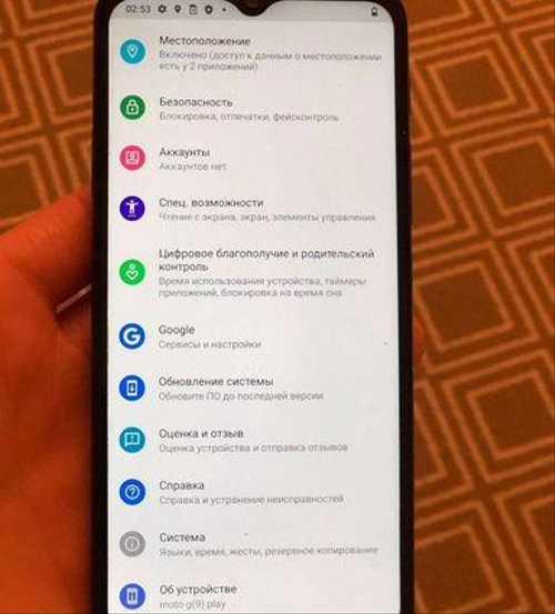 Телефон motorolla g9 play