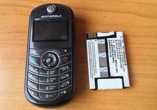Телефон Motorola c139