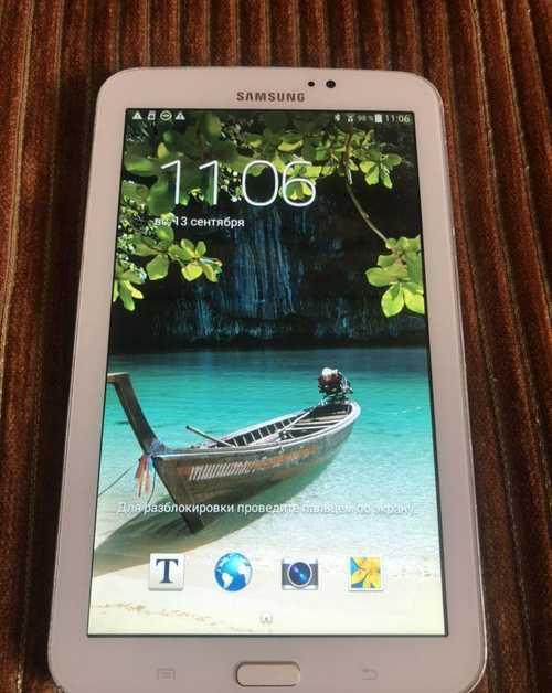 Samsung Galaxy Tab 3