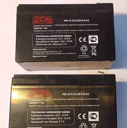 Аккумуляторы для ибп Powercom PM-12-9.0 (2 шутки)