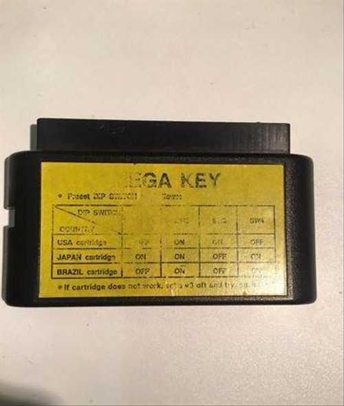 Mega Key Sega Mega Drive