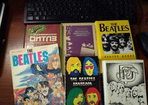 Книги про Beatles и Deep Purple (букинистика)