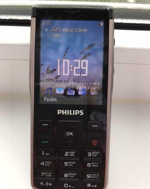 Philips Xenium X333