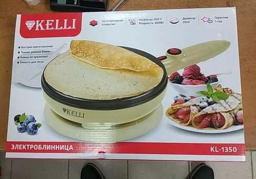 Электроблинница Kelli KL-1350