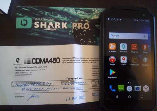 Телефон shark PRO BQ-5003L